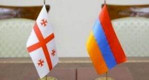 გურია ნიუსი